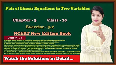 Class 10 Ex 3 2 Q 3 Maths Chapter 3 Pair Of Linear Equations Cbse New Ncert Book Green Board Mkr
