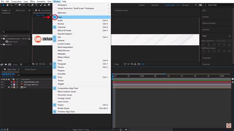 After Effects Tip Align Tools Ukramedia