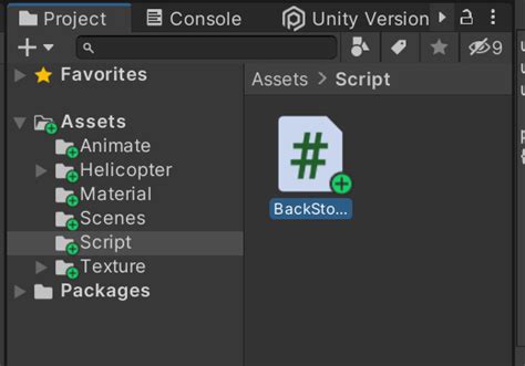 【unity基础】5 动画曲线 unity 动画曲线 csdn博客
