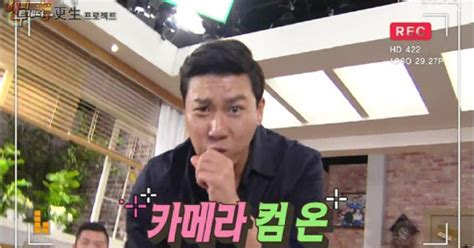 해피투게더3 이상민 허세 벗고 예능감 입었다 예능갱생 성공