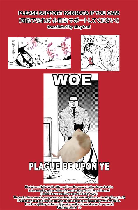 [kobinata] Love Y Dove Y Sake Samson No 341 2010 12 [eng] Myreadingmanga