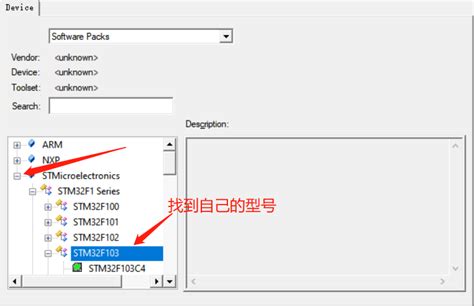 stm32如何新建工程 寄存器点亮led灯 stm32在main c添加icode csdn博客