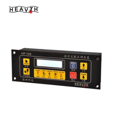 HP Plasma Torch Height Controller For CNC Portable Cutter Lazada PH