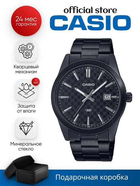Японские кварцевые мужские наручные часы Casio Collection Mtp Vd03b 1a на браслете из