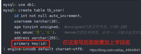 MySQL语句详解最详细 CSDN博客