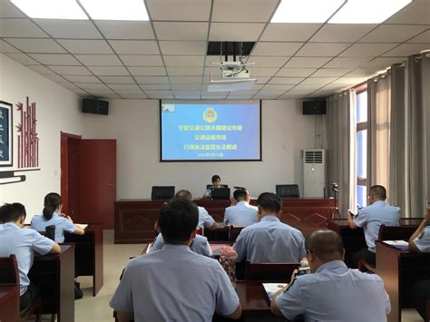 石嘴山分局组织专题学习两个《行政执法监管办法》