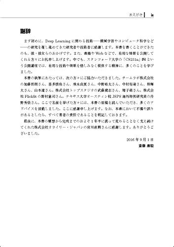 入門Pandas とは使い方をわかりやすく解説 ほげほげテクノロジー IT 技術学習サイト