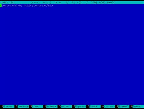 Защита сайта Joomla