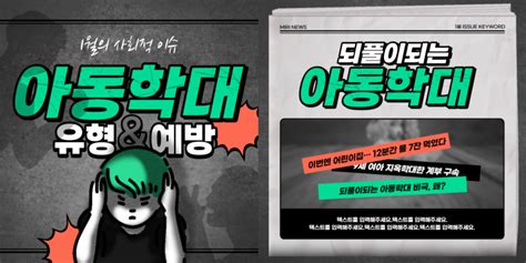 카드뉴스 만들기 미리캔버스 템플릿으로 충분해 네이버 블로그 카드뉴스 만들기 미리캔버스 템플릿으로 충분해 네이버 블로그