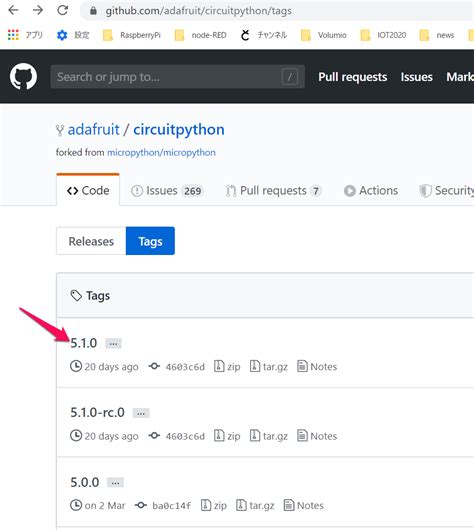 初めてのble 17 circuitpythonでペリフェラル① 5 1 0の準備 arduinoクックブック