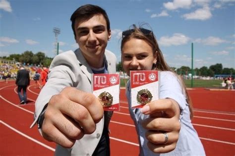 Абитуриенты напоминаем Знаки отличия ГТО признаются в качестве индивидуальных достижений при