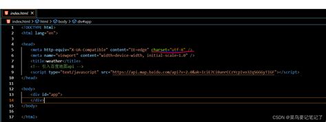 Vue之gitee部署 Uncaught Syntaxerror Invalid Or Unexpected Token At Weather Main21e2js1171662