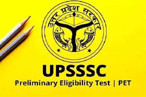 Upsssc Pet 2022 Expected Cut Off इस बार इतना जा सकता हैं यूपीएसएसएससी