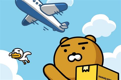 카카오프렌즈 ‘어피치 강다니엘 에디션 출시 패션서울