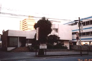 秋田市医師会施設詳細