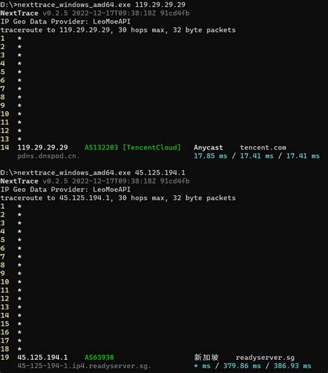 Windows版本下面不显示路由信息 · Issue 52 · Nxtracentrace Core · Github