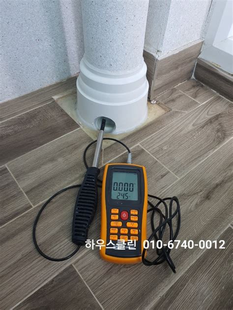 베란다 우수관 하수구냄새 제거 및 벌레 한번에 없애는 방법 네이버 블로그