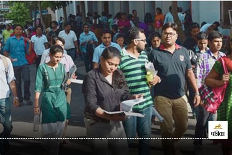 Bpsc Tre Vacancy बिहार शिक्षक भर्ती के लिए जारी हुआ वैकेंसी डिटेल Patrika News हिन्दी न्यूज