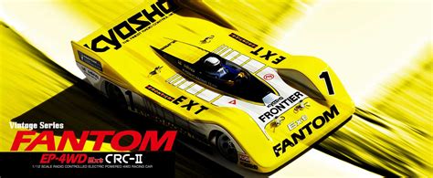 Kyosho Radio Controll Car Website KYOSHO RC