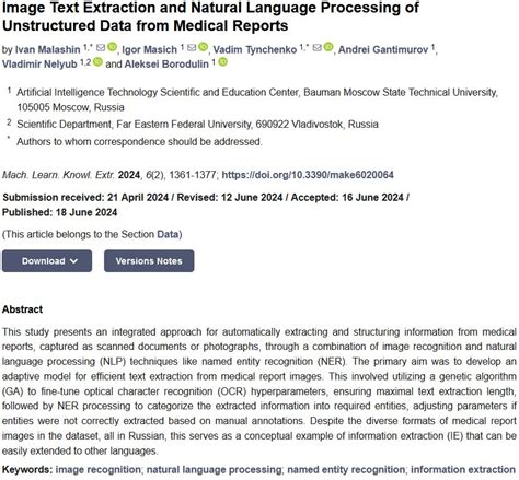 Make Mdpi On Linkedin Image Textextraction Naturallanguageprocessing Unstructureddata