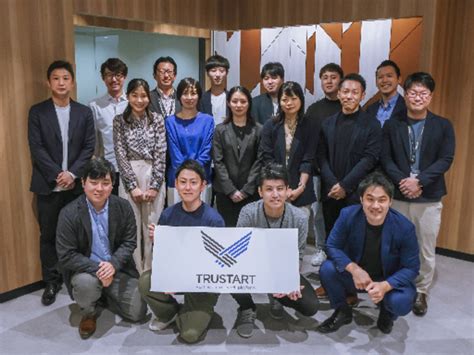 Trustart株式会社のアルバイト・パート求人情報 Joblist ジョブリスト ｜全国のアルバイト求人情報サイト