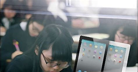 똑똑한 교실초·중·고 모든 교과서 디지털화