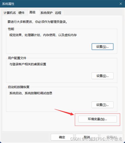 Ideaandtomcat 从零构建java Web本地服务器步骤java Idea如何配置服务器 Csdn博客