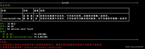 Python 文本处理和语义分析2 使用m3e对文本向量化m3e Base Csdn博客