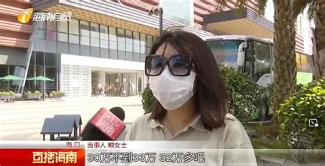 女子花32万买健身课每天上六七节，健身房不能把客户累垮，让自己赚翻 消费者 相关 行业