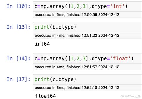 Dtype的使用xdtype Csdn博客