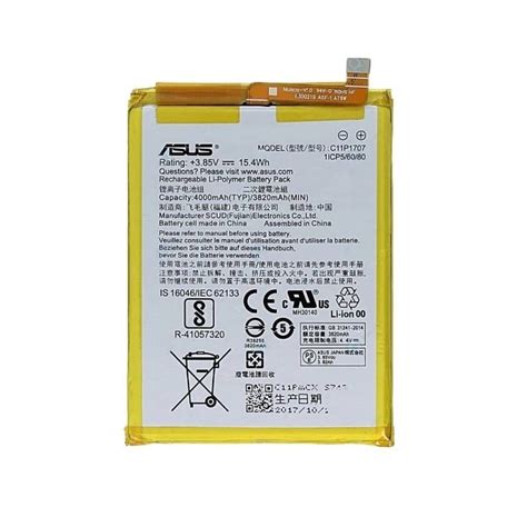 Original Battery For Asus Zenfone Max M Zb Kl C P Cellspare