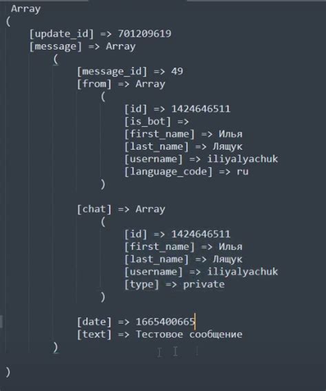 Ошибка в коде Php User 294609791 Ответы Mail
