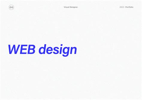 2023 시각디자인 포트폴리오 Behance