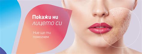 От 11 август “Диви и красиви” превзема ефира на Nova и Youtube за да ви потопи в една спираща