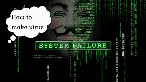 How To Make Virus Youtube