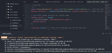 （已解决）vue js报错“typeerror cannot read propertyies of undefined（reading name）“ invalid options in
