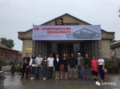 宁波韩武忠 武忠笑 宁波 第2页 大山谷图库