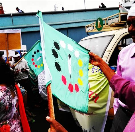 Indigenous Unity Flag Official Blog India
