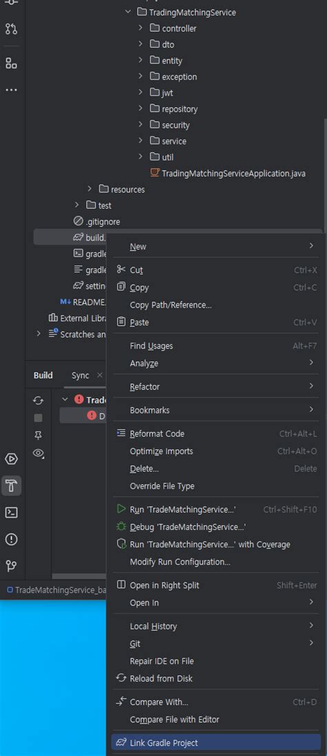 Intellij에서 Git Clone시 Gradle 프로젝트가 실행되지 않는 문제
