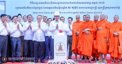 ឯកឧត្តម នាយឧត្តមសេនីយ៍ ស ថេត អញ្ជើញចូលរួមពិធីក្រុងពាលីបុកគ្រឹះសាងសង់ចំណតរថយន្តថ្មី