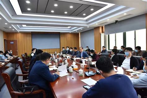 学校召开教学工作会议 山东科技大学新闻网