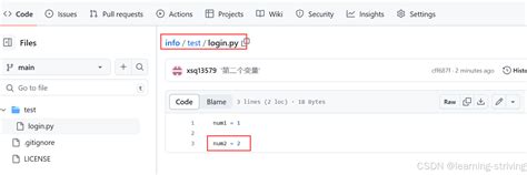 Git多人协作开发、代码冲突及解决冲突、分支操作git多人开发冲突问题 Csdn博客