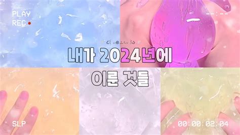 역시 나야ㅋ 대시액 시액 액시 시리즈 시리즈액괴 설명창클릭 대규모 대규모시리즈 대규모시리즈액괴 액시 관리자
