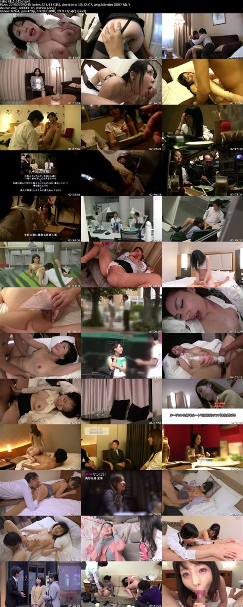 Filejoker Exclusive Hez 515 Working Women Office Workers