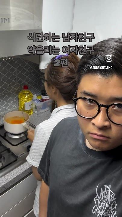 라면은 선넘었지 다이어트 체중감량 라면 Youtube