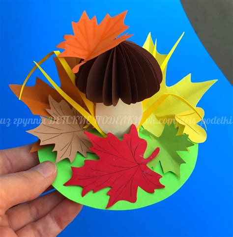 Осенние поделки из бумаги 78 фото