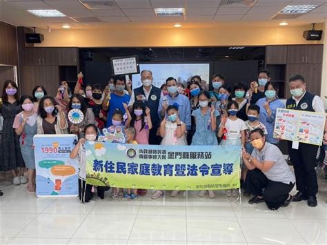 移民署推落實防疫新生活 金門新住民手作中藥香包 寶島 中時