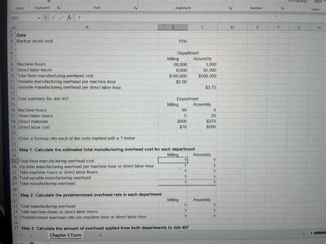 Solved The Problem Below As To Update The Total Fixed Chegg