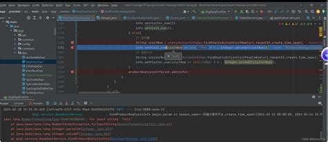 关于使用string的判空问题stringl类型的判空 Csdn博客