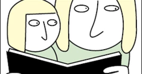 영어 스트레스에 학생도 교사도 끓는다 끓어